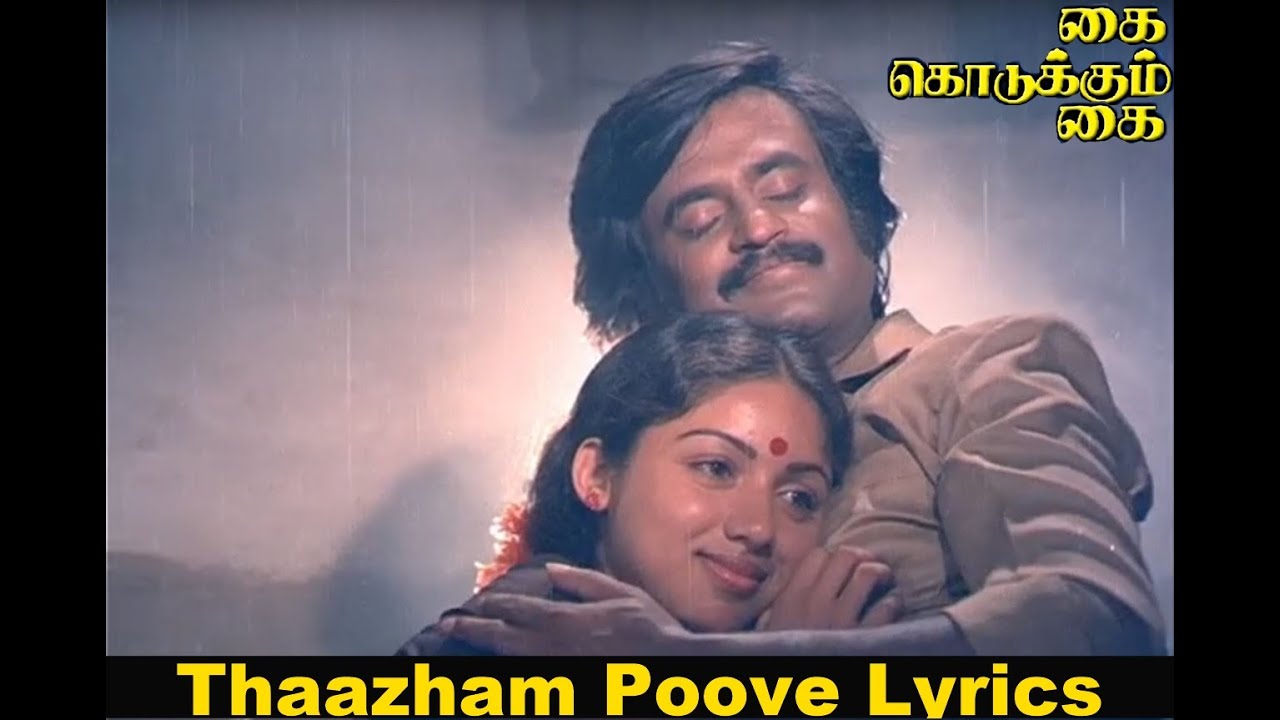 Thaalam Poove Lyrics - YouTube