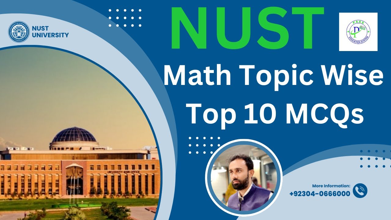 NUST Math Complex Numbers Top 10 MCQs Part 01 I NUST Math Past Papers I ...