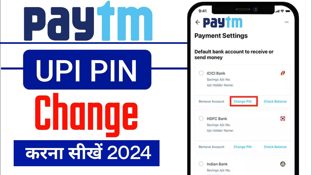 Paytm upi pin change kaise kare | How to change upi pin in Paytm ...