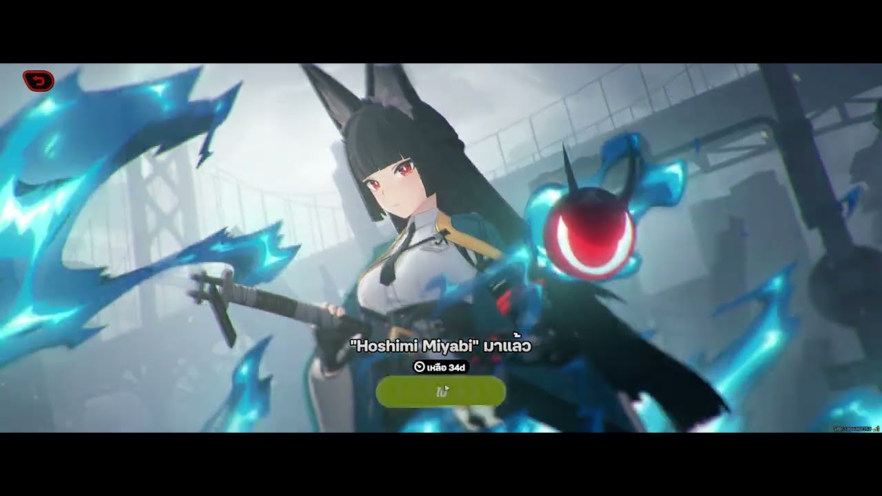 Zenless Zone Zero - Miyabi gacha went wrong - YouTube