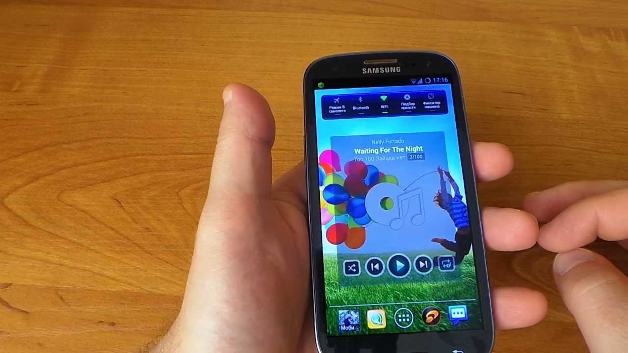 jetaudio plus - YouTube