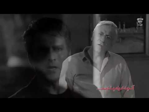 Asheghaneh Part 2   سریال عاشقانه قسمت دوم تیزر