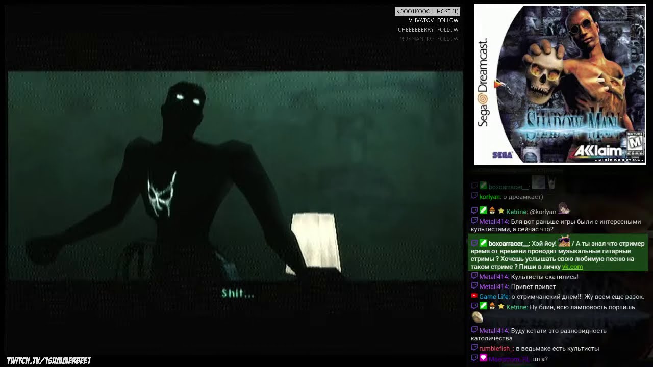 Shadow Man (Dreamcast) - 1 part - YouTube