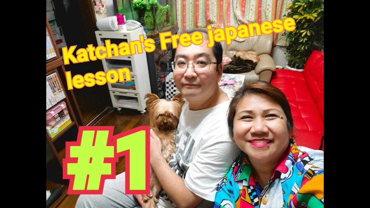 # Japanese Greetings Learning【＃1】Katchan's Free Japanese Lesson - YouTube