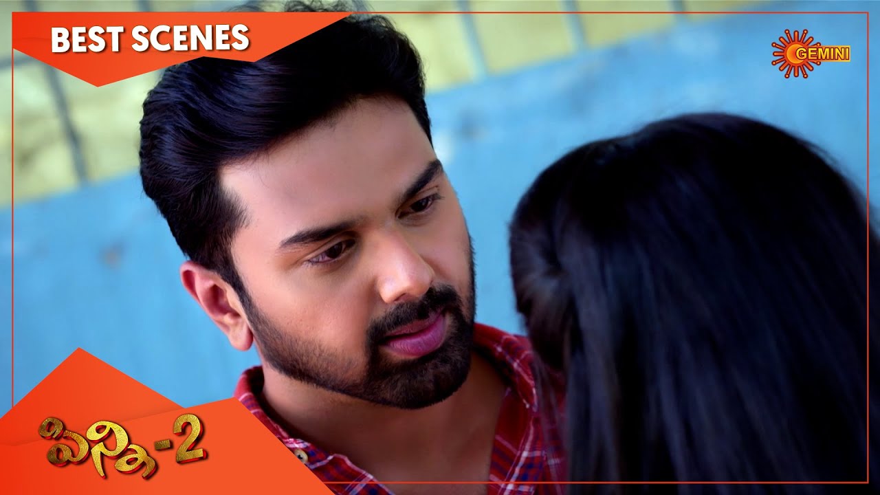 Pinni 2 - Best Scene | 17 Dec 2020 | Gemini TV Serial | Telugu Serial ...