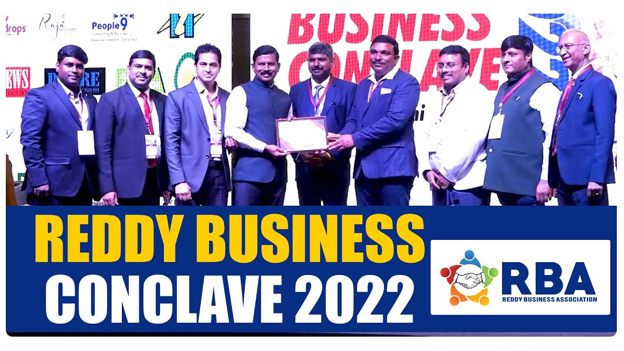 Reddy Business Conclave 2022 | Business Conclave For Reddy Community ...