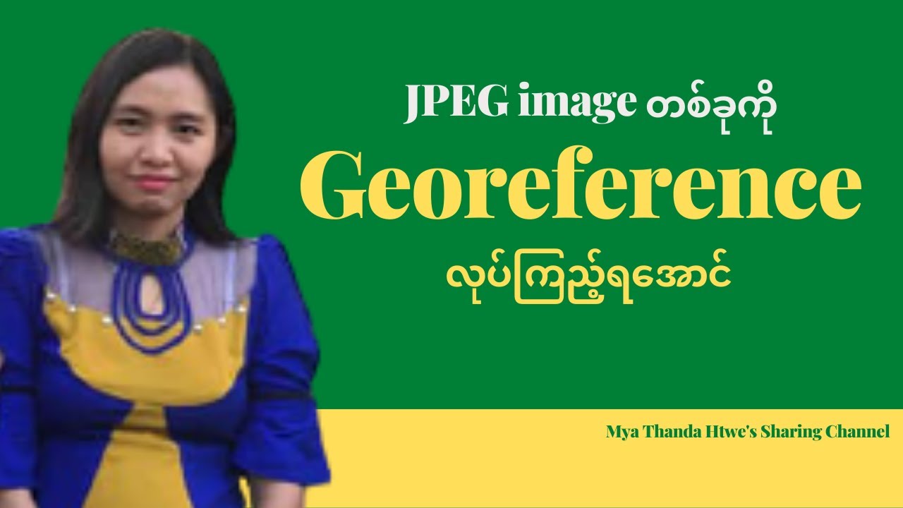 How to georeference a jpeg image in ArcGIS pro. Part 7/ArcGIS Pro ...
