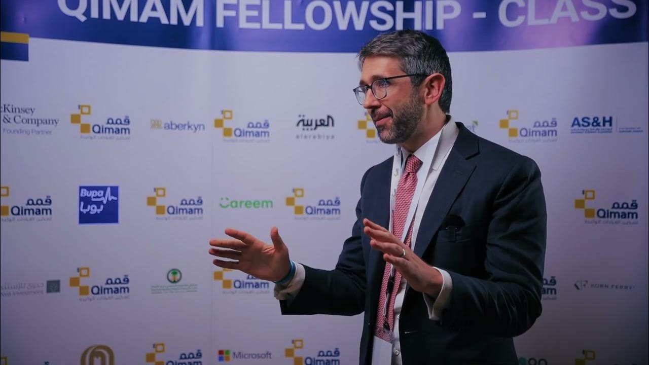 Thoughts on Qimam from Tom Isherwood, Senior Partner at McKinsey & Company, July 2024 - YouTube