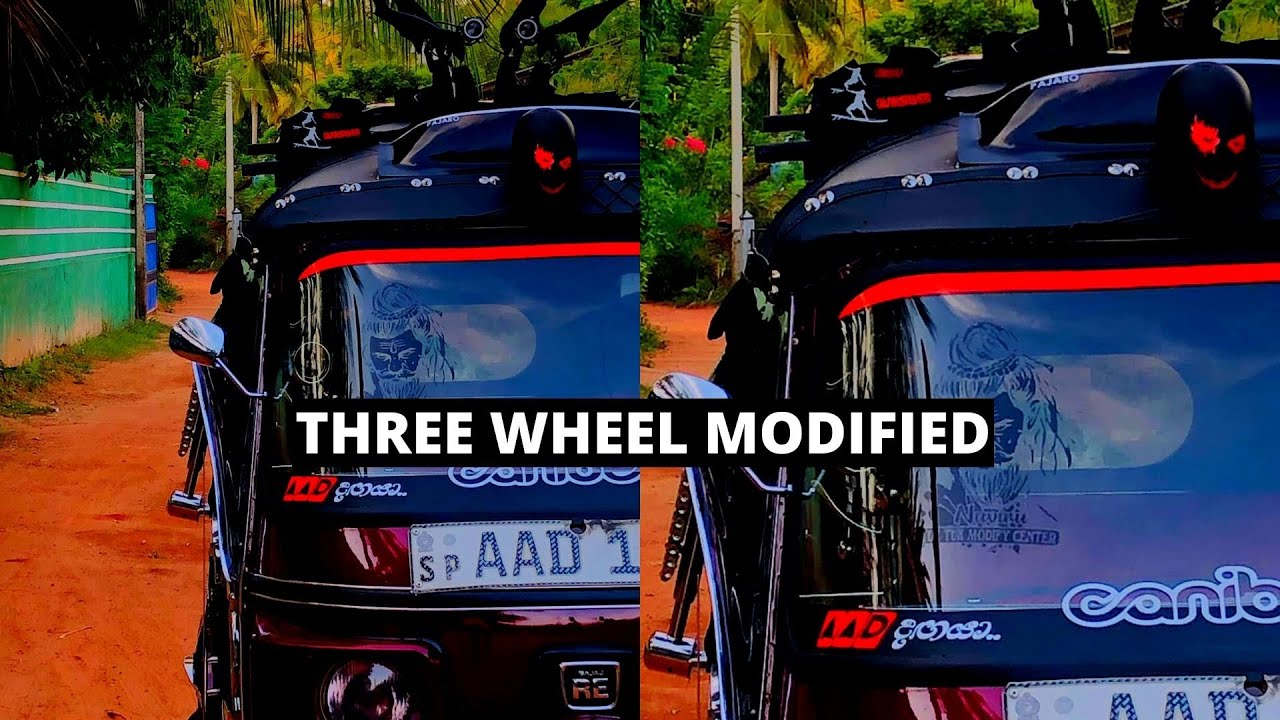 AAD එයත් සුපිරියක් නේ 🇱🇰 🇱🇰 three wheel modified - YouTube