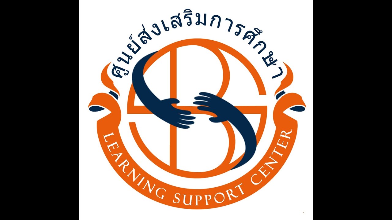 SBS Learning Support Center - YouTube