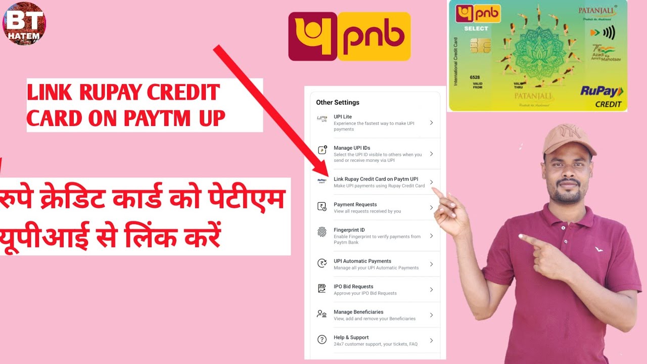Link rupay credit card on Paytm app pnb rupay card - YouTube