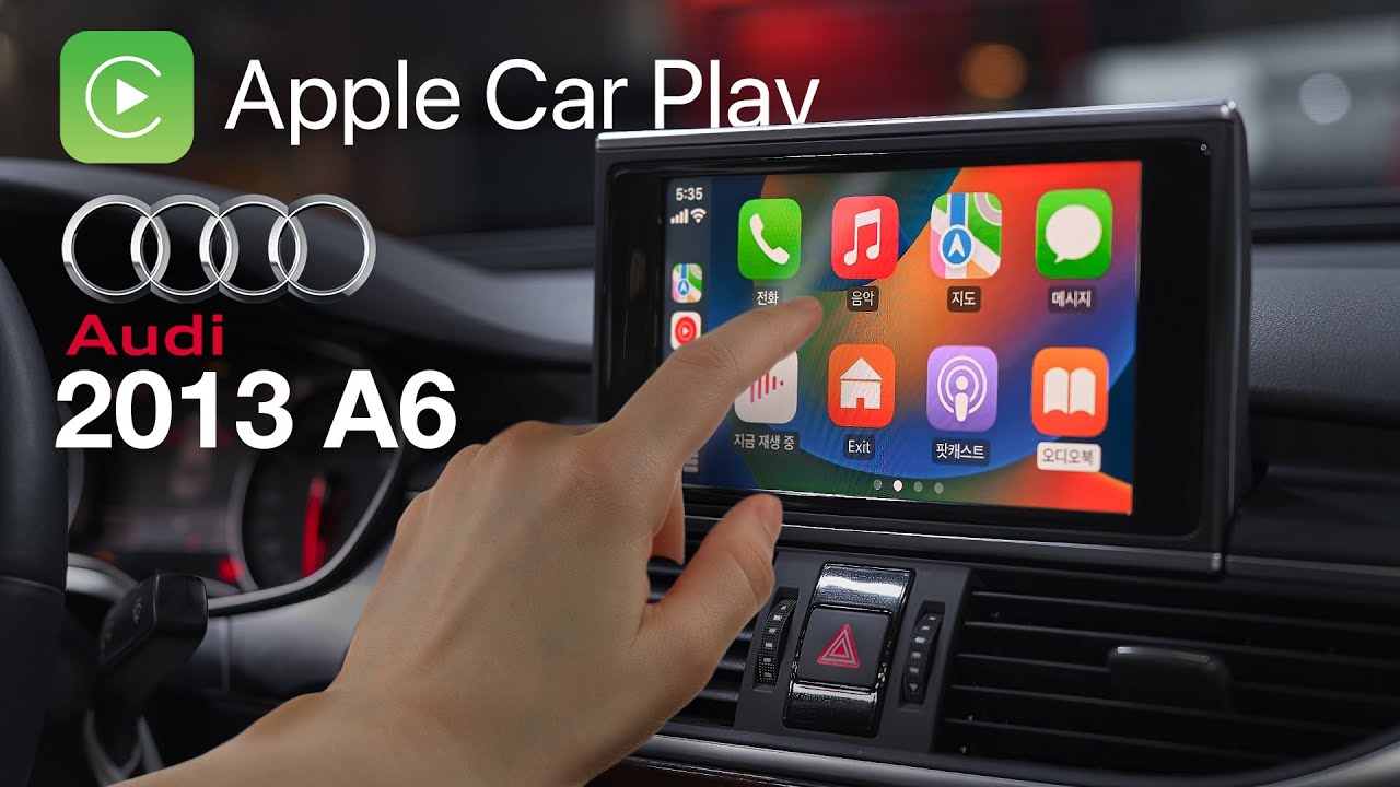 2013 Audi A6 3G MMI Touch Control Control Apple Carplay by 인디웍 indiwork ...