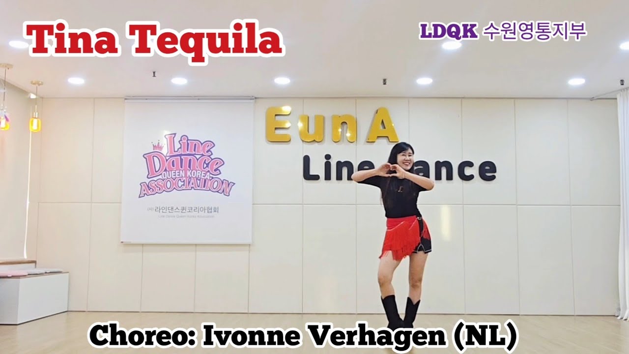 Tina Tequila (티나 데낄라) Absolute Beginner Line Dance / #왕초급 라인댄스 #라인댄스 배우 ...