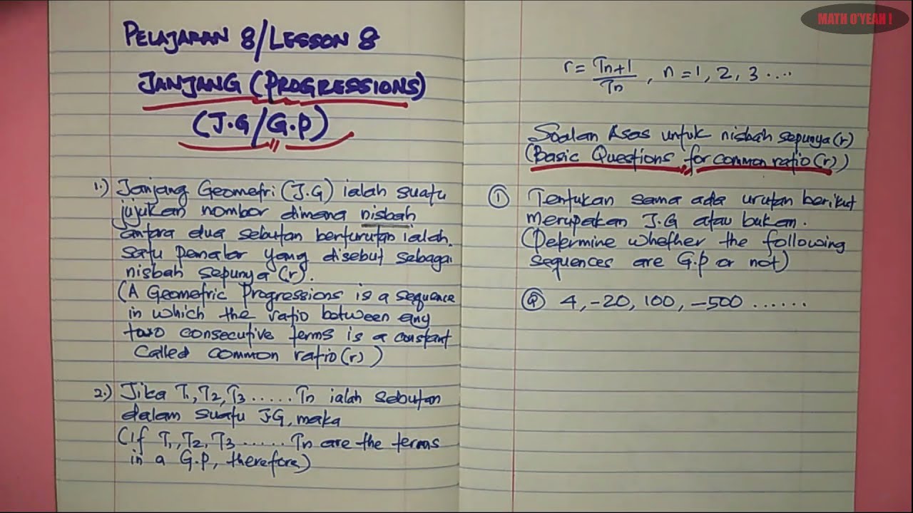 FORM 4 ADD MATHS KSSM TOPIK 5: JANJANG (PELAJARAN 8) - YouTube