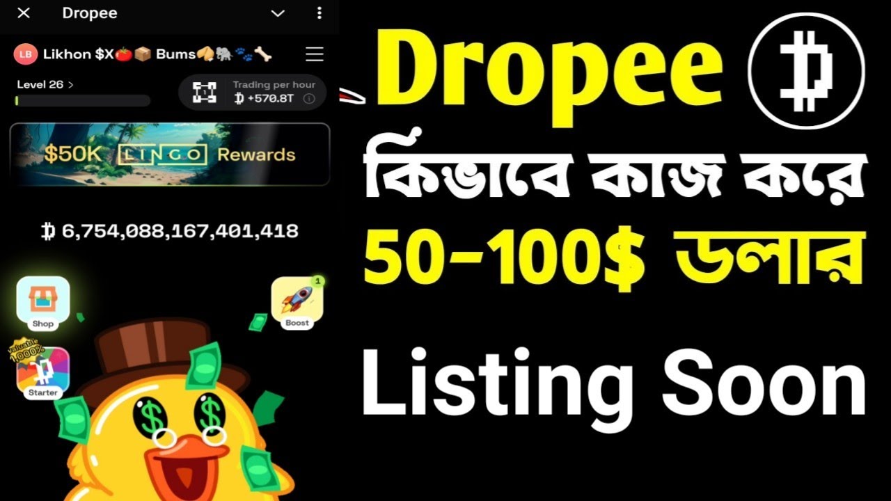 Dropee Airdrop | Dropee Airdrop Listing Date | Dropee Airdrop Update ...