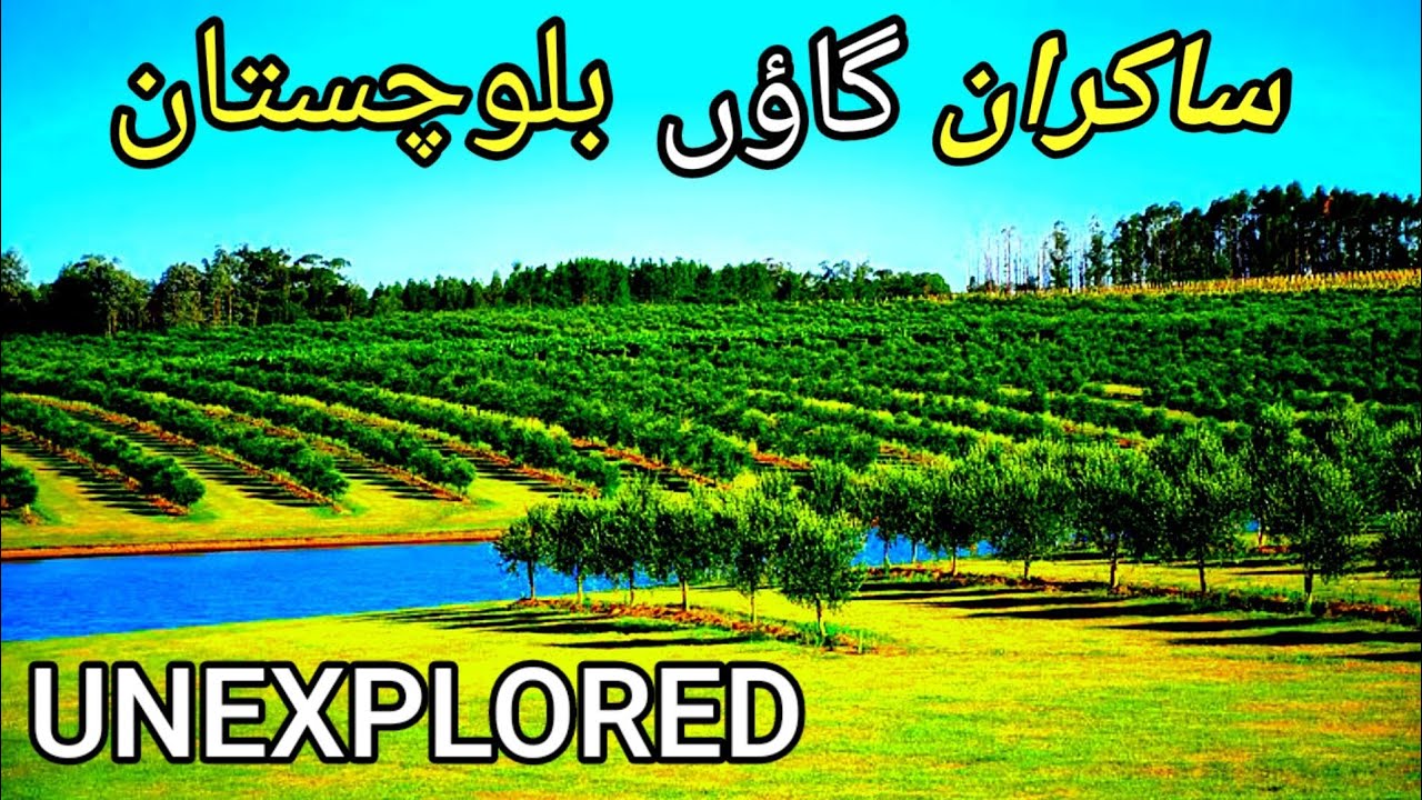 Sakran Balochistan #balochistan #Sakran - YouTube