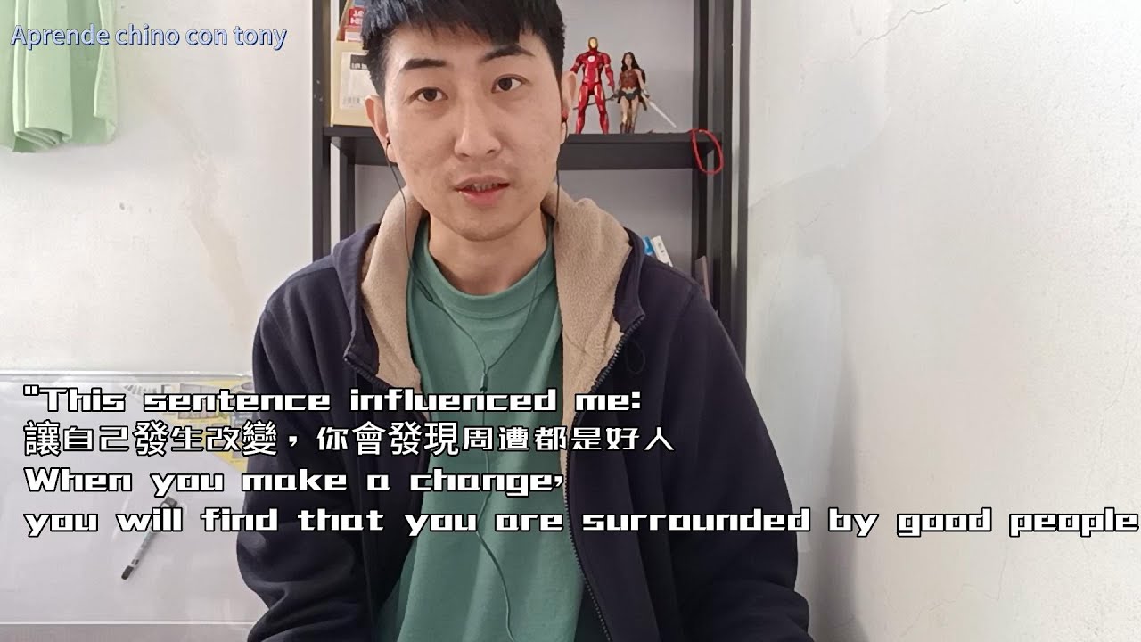 "Discovering the Power of Change: Inspirational Quote from '底層邏輯 ...