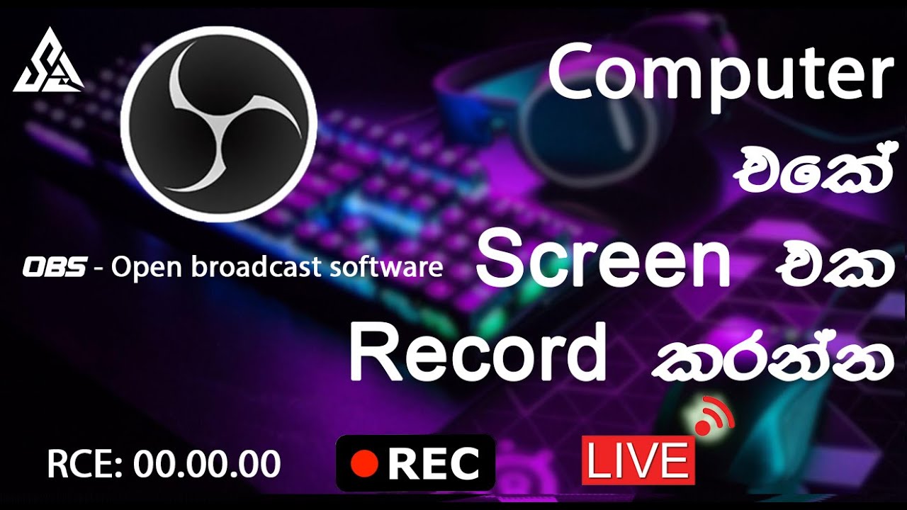 OBS Open Broad cast Software | How to download and install OBS | OBS ...