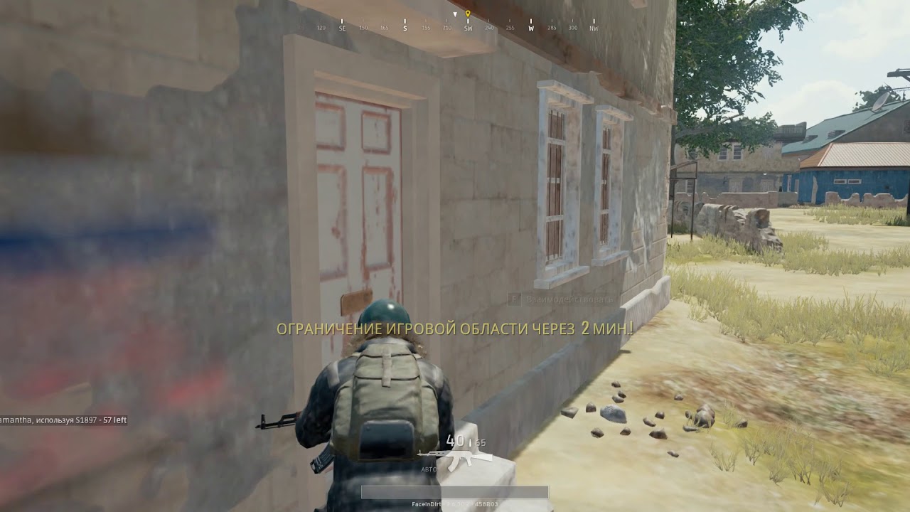 PLAYERUNKNOWN'S BATTLEGROUNDS №2 - YouTube