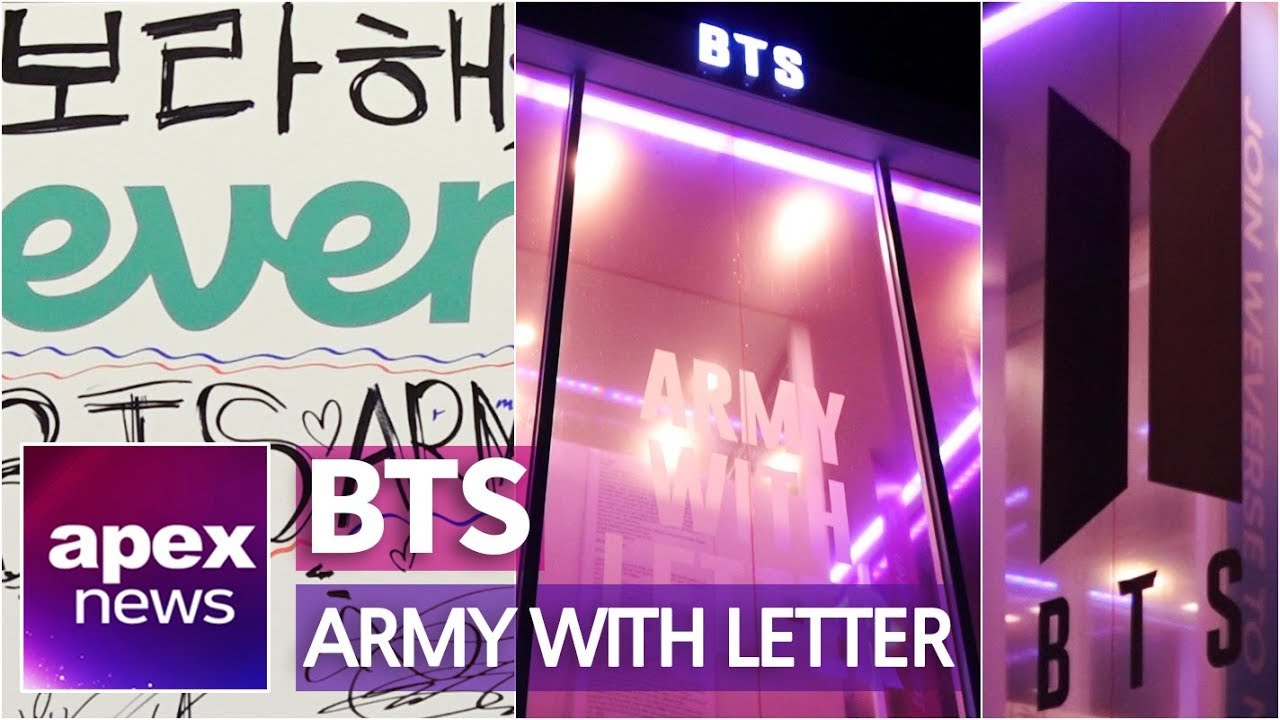 방탄소년단(BTS), 여의도 한강 ARMY with LETTER 캠페인 부스 스케치 | BTS ARMY with LETTER ...