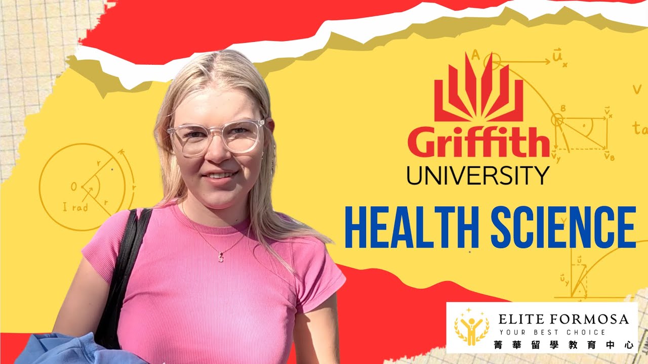 Elite Formosa 校園學生採訪 ~Griffith Health Science - YouTube