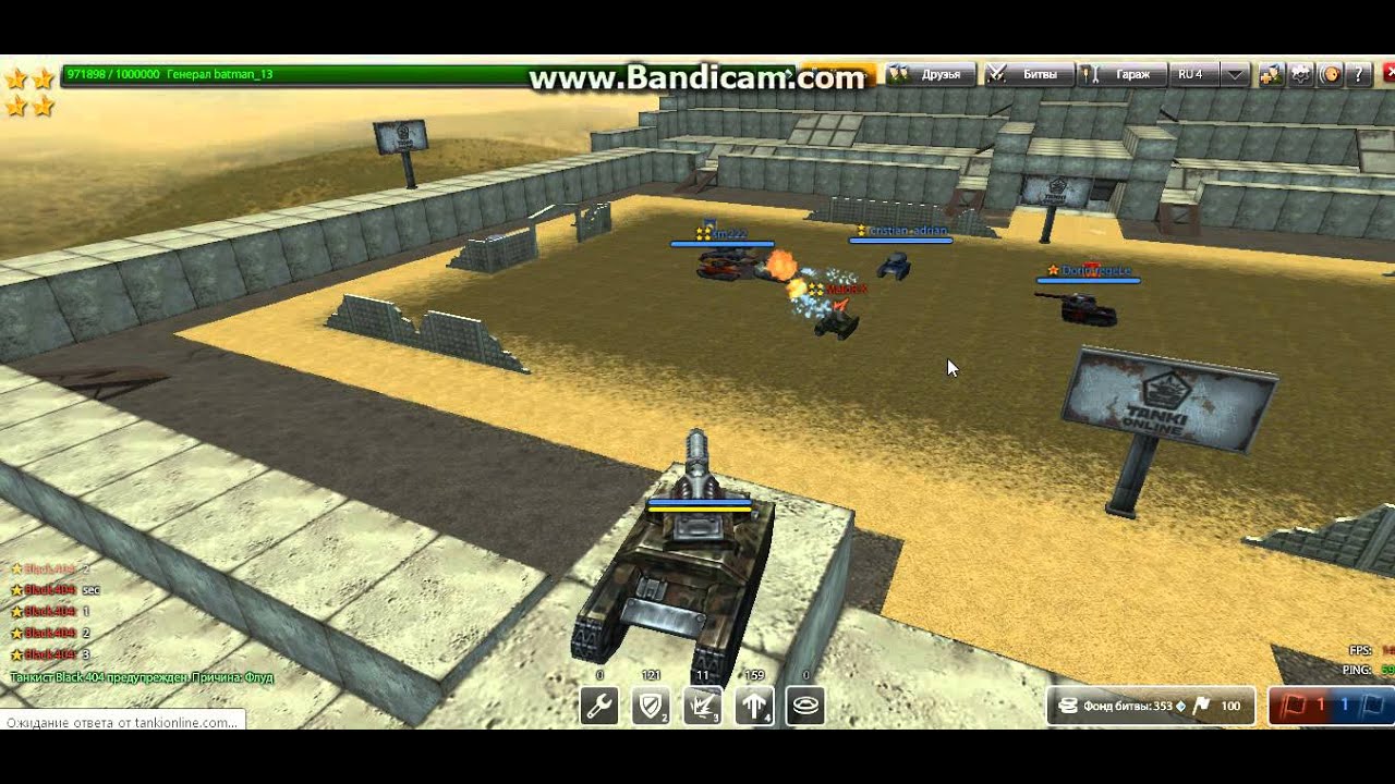 Rank up tanki online - YouTube