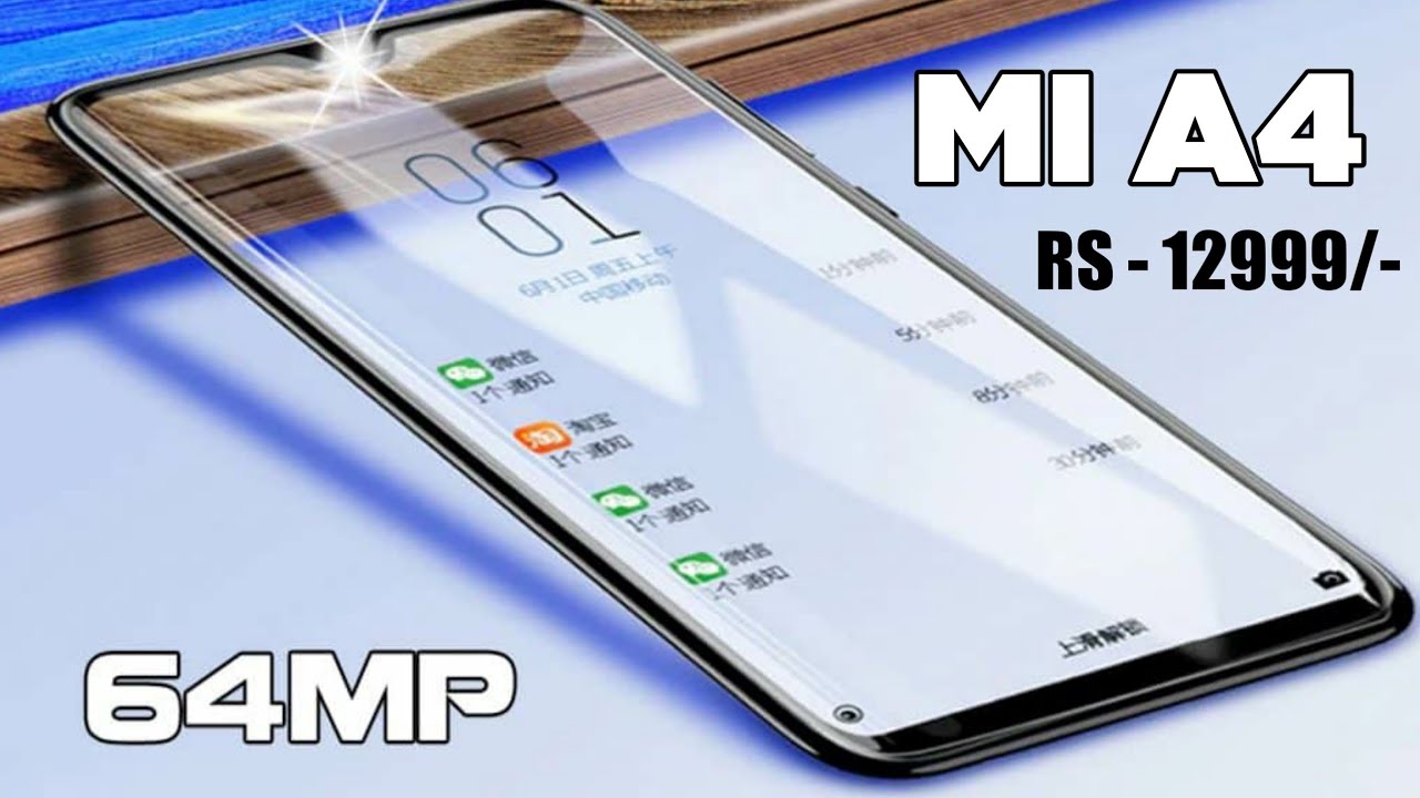 Mi A4 - Price & Launch Date In India | Xiaomi Mi A4 - YouTube