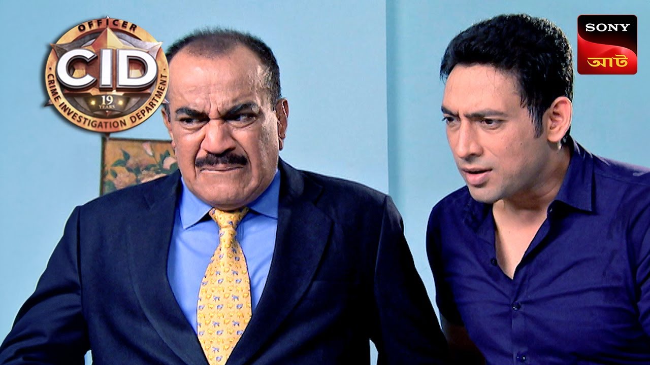 Secret Of The Bank Locker | CID - Special Cases | 21 Apr 2024 - YouTube