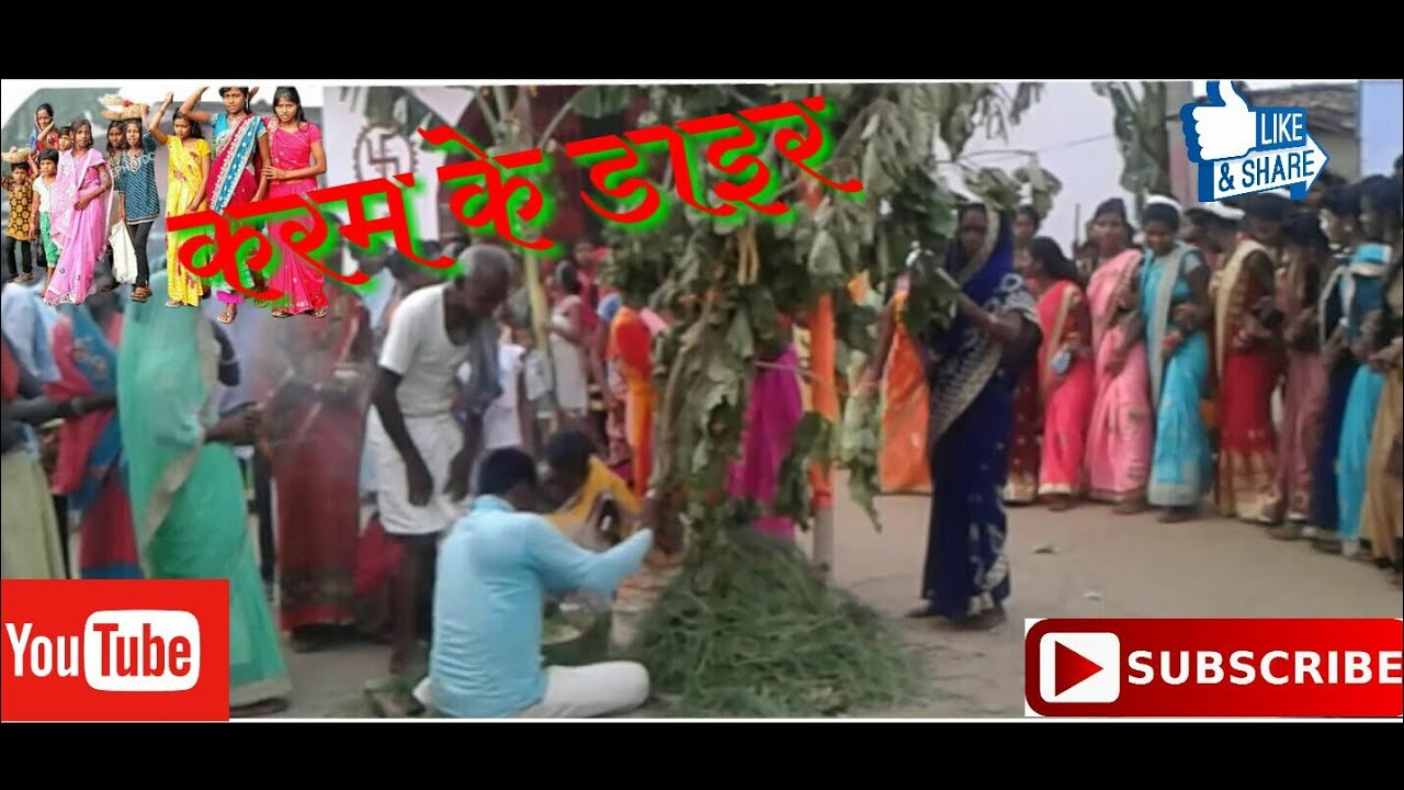 Karma Pooja Dance/2020/Ramgarh - YouTube