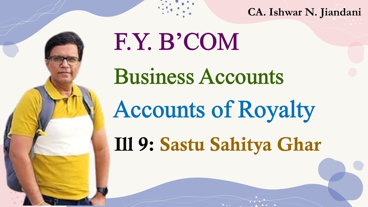 Sastu Sahitya Ghar | Illustration 9 Royalty Accounts | Ways and means ...