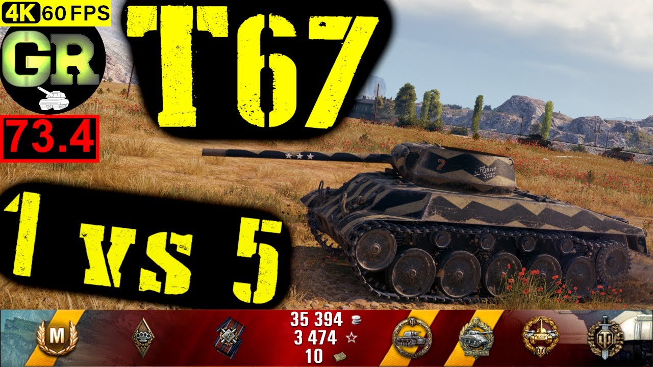 World of Tanks T67 WoT Replay - 8 Kills 2K DMG(Patch 1.4.0) - YouTube