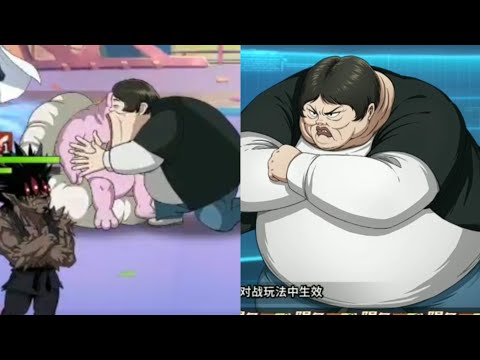 Review Skill SSR+ Pig God V2 One Punch Man The Strongest