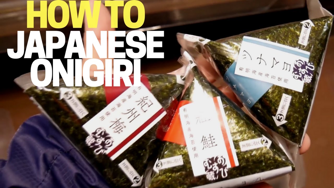 How To Open An Onigiri! - YouTube