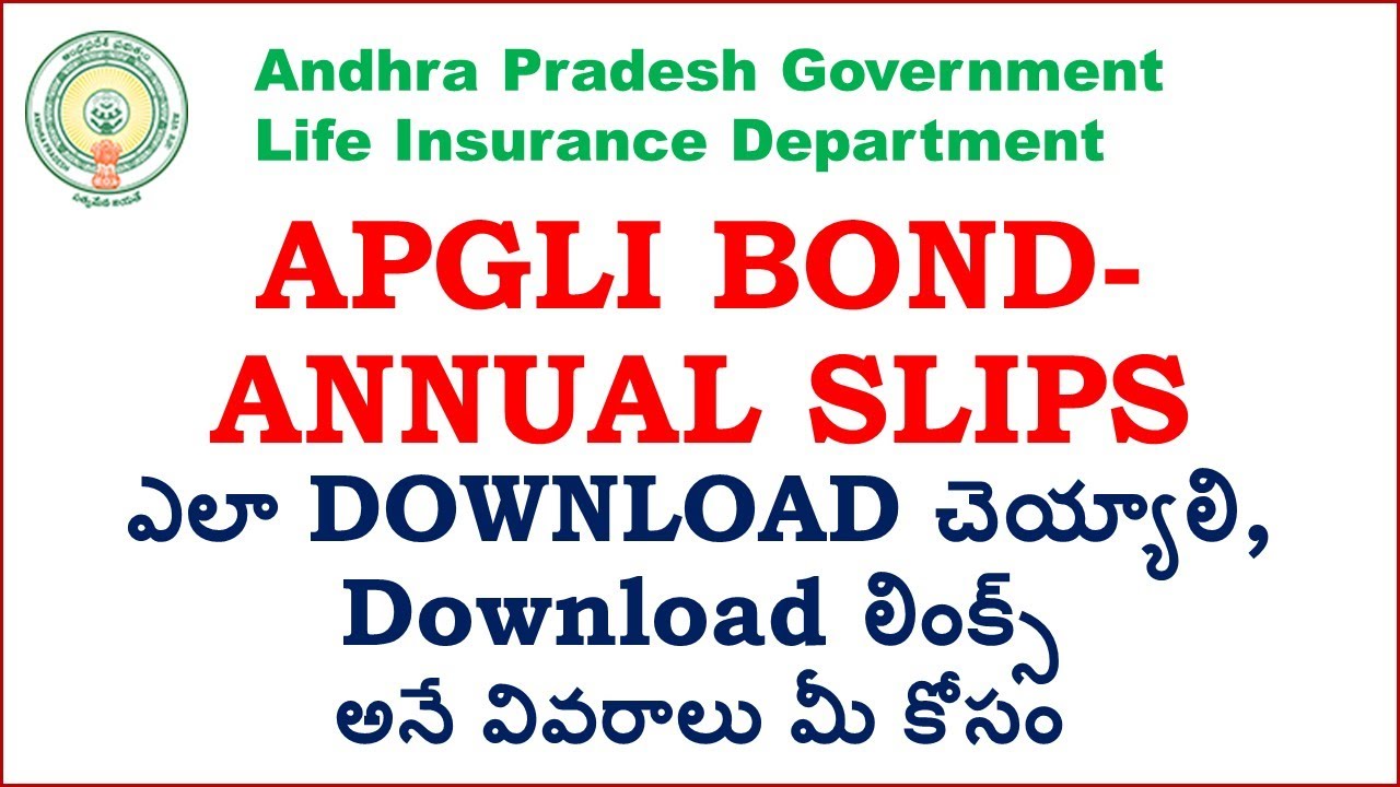 How to download APGLI Bond | How to download APGLI Annual Slips | APGLI ...