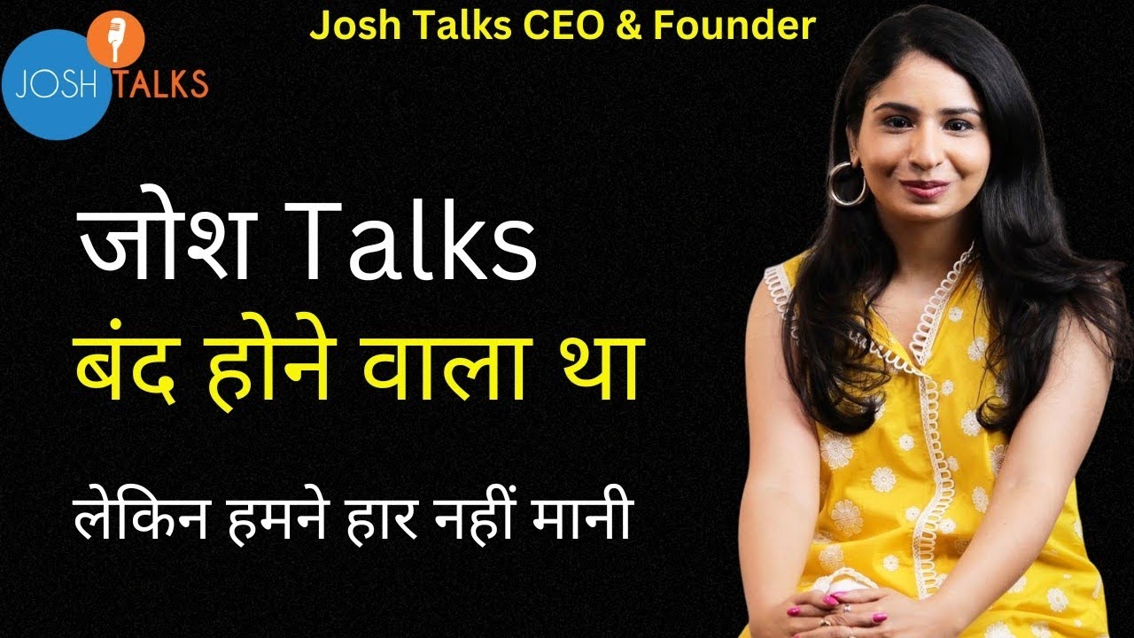 कितना कमाते हैं जोश Talks | total 18 Youtube Channels of Josh talks # ...