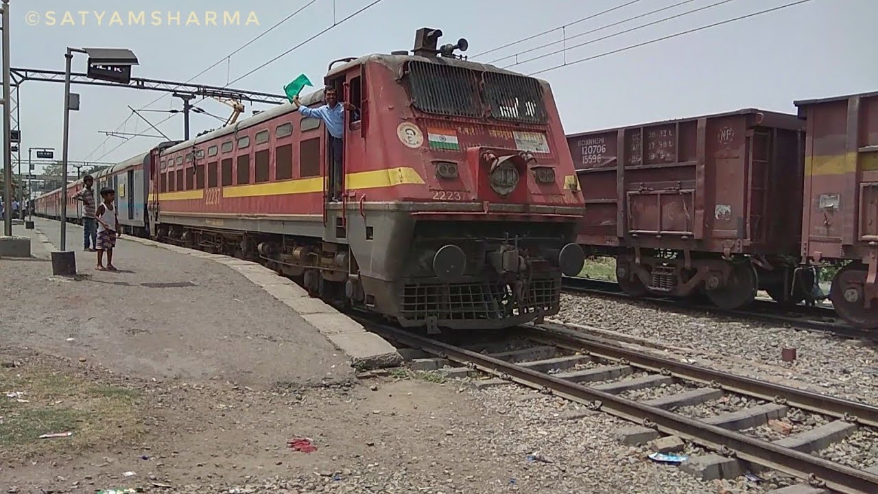 LHB Vaishali Superfast Express New Delhi - Barauni Full Departure From ...