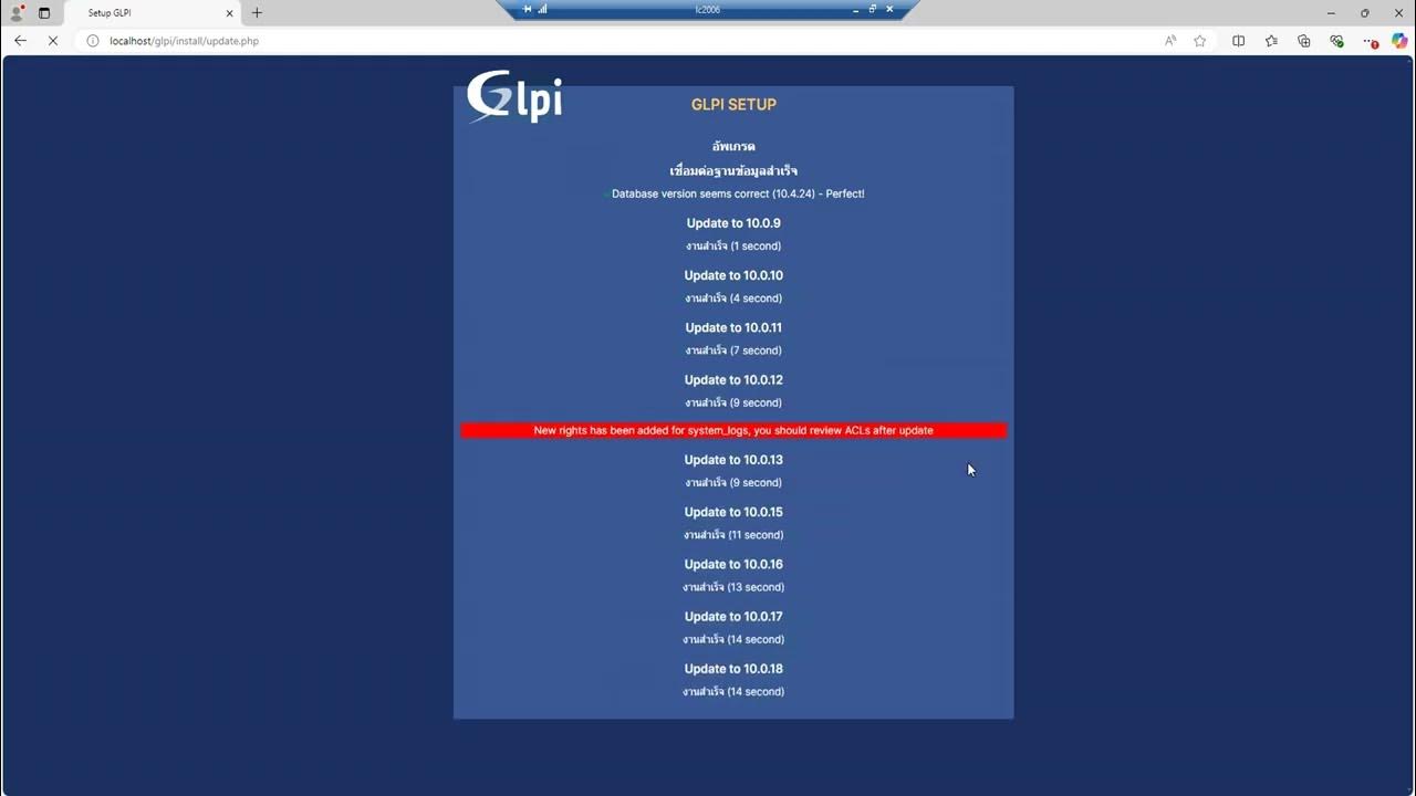 (ติดตั้ง Glpi 18) How to Upgrade GLPI - YouTube