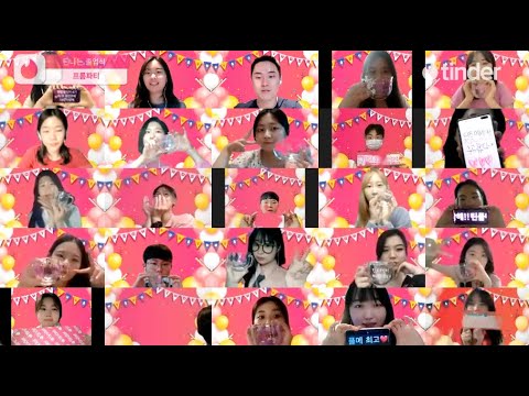[#틴플메이커] Tinder Playmaker 4기 활동 총정리🔥 - YouTube