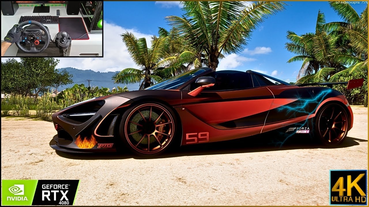 MCLAREN 720S SPIDER 2019 | RTX 4080 (16Gb) 60FPS | Forza Horizon 5 ...