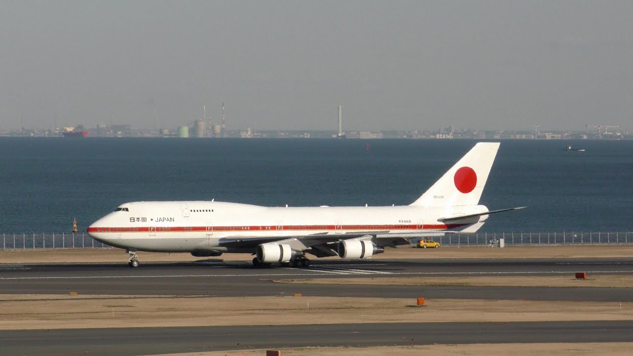 Cygnus One (20-1101 / Boeing747-47C / JASDF / 2016-01-25 14:36-14:40 ...