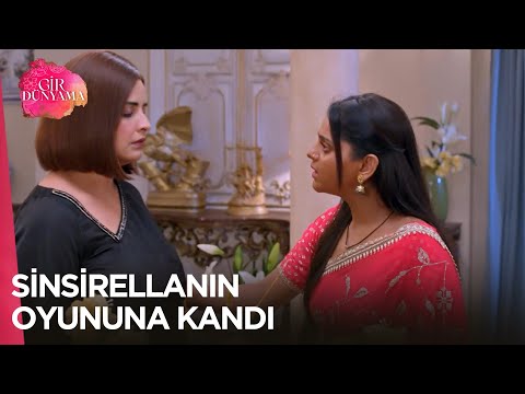 Ah Kuhu Aşk Gözünü Kör Etti  | Gir Dünyama 80. Bölüm