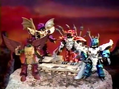 (August 18, 1995) Fox Kids Commercials during Mighty Morphin Power ...