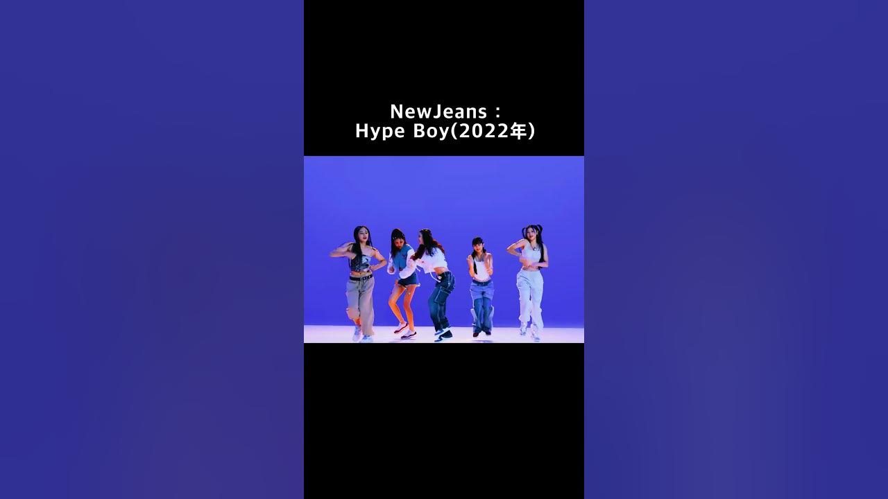 2018年VS2022年好きだった歌は?(1) - YouTube