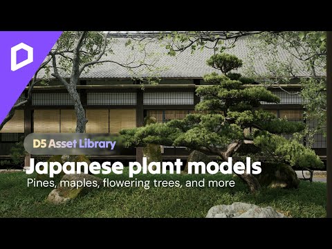 Animated Topiary Plant Models for Oriental Courtyard Design | D5 Asset ...