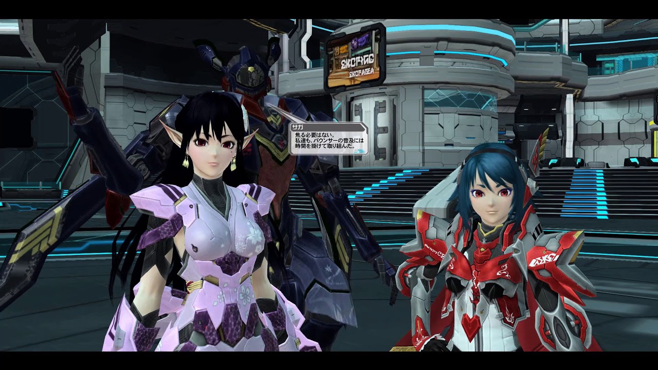 【PSO2】 EPISODE5-2 サブストーリー5 カトリとサガとストラトス - YouTube