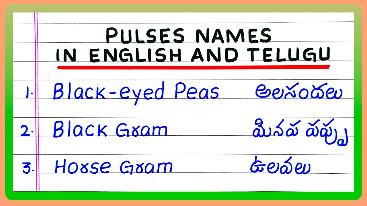 Pulses Names in English and Telugu | 5 | 10 Pulses Names in English and ...