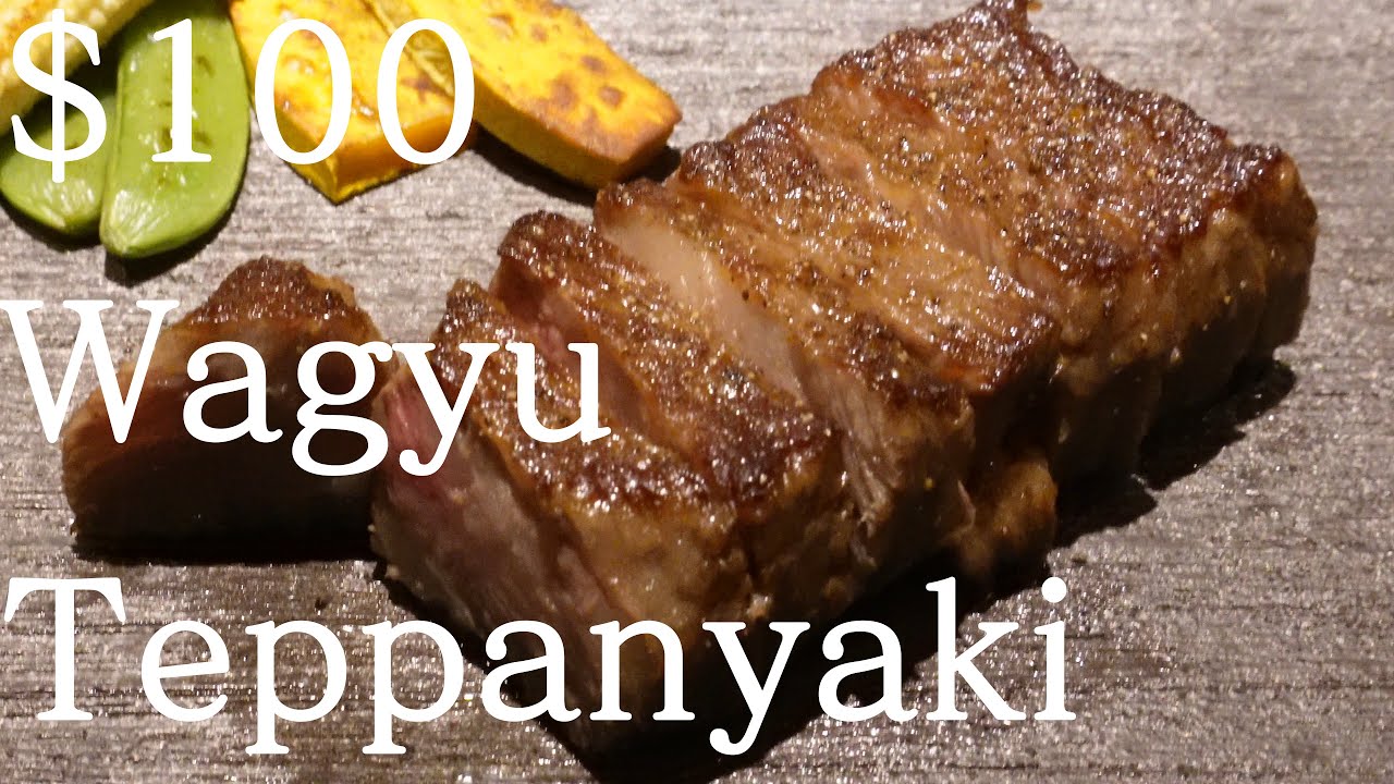 $100 Wagyu Teppanyaki steak course in Tokyo - 4K - YouTube