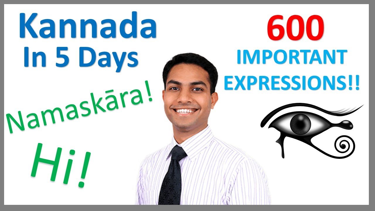 Learn Kannada In 5 Days Conversation For Beginners YouTube learn-kannada-in-5-days-conversation-for-beginners-youtube
