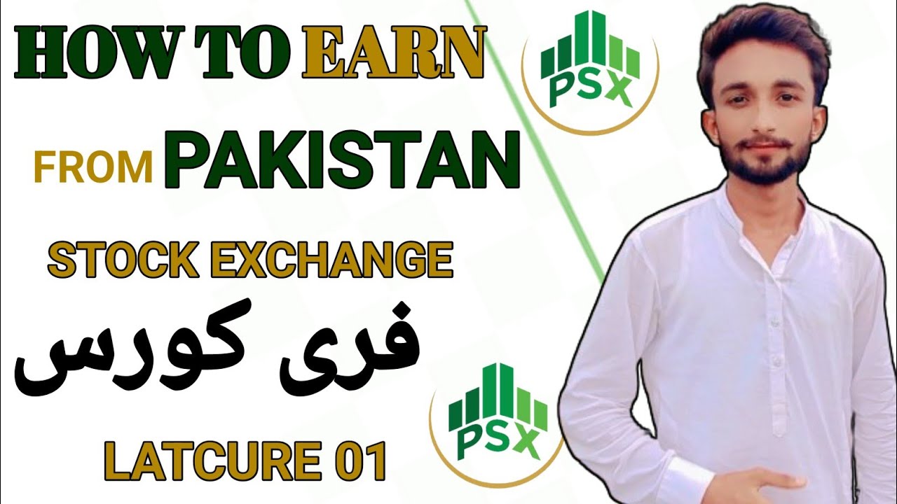 Pakistan Stock Exchange Training | Price Breakout Trading Strategy ...