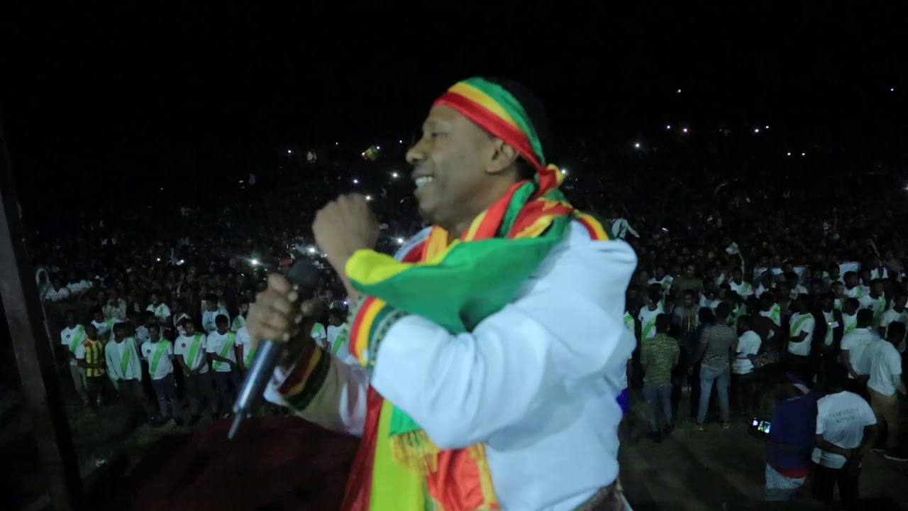 Fasil Demoz - ጀግኖች 4ቱ - ደብረማርቆስ 2018 - YouTube